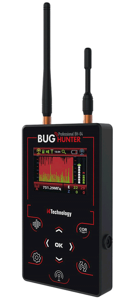 Bug Hunter Professional Multi-Band RF Threat Detection Platform – Spy ...